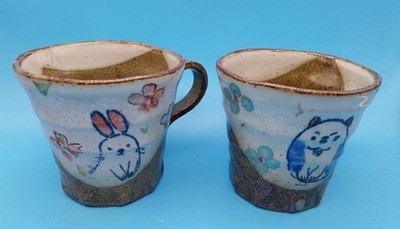 Japanese Studio Pottery Pair Of Mugs Cute Design | eBay UK