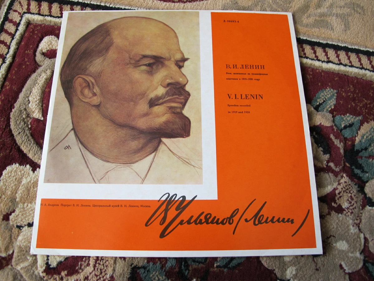 Vladimir Lenin Speech