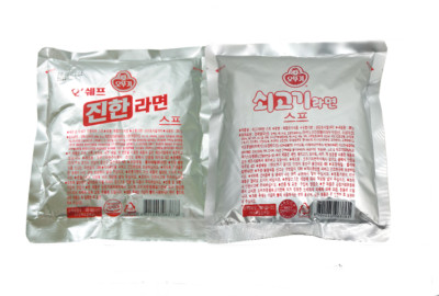 OTTOGI Korean Ramen Ramyeon Noodle Soup Base Powder 285g, Spicy & Beef ...