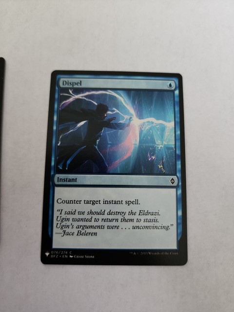 MTG Dispel Mystery Booster - Battle for Zendikar 076/274 Regular Common ...