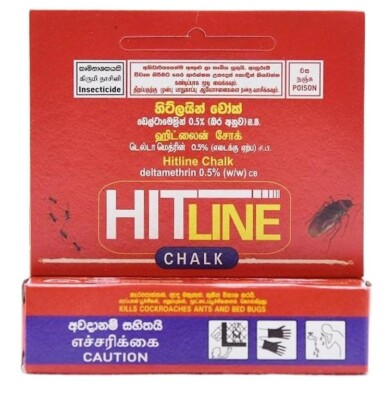 HITLINE chalk for ants cockroaches freeshipping | eBay