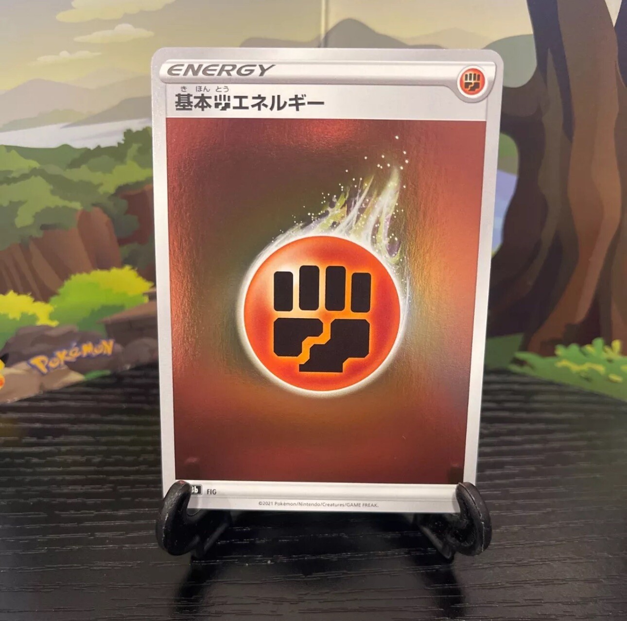 Fighting Energy - S8B - Holo - Pokemon Card TCG - Japanese | eBay