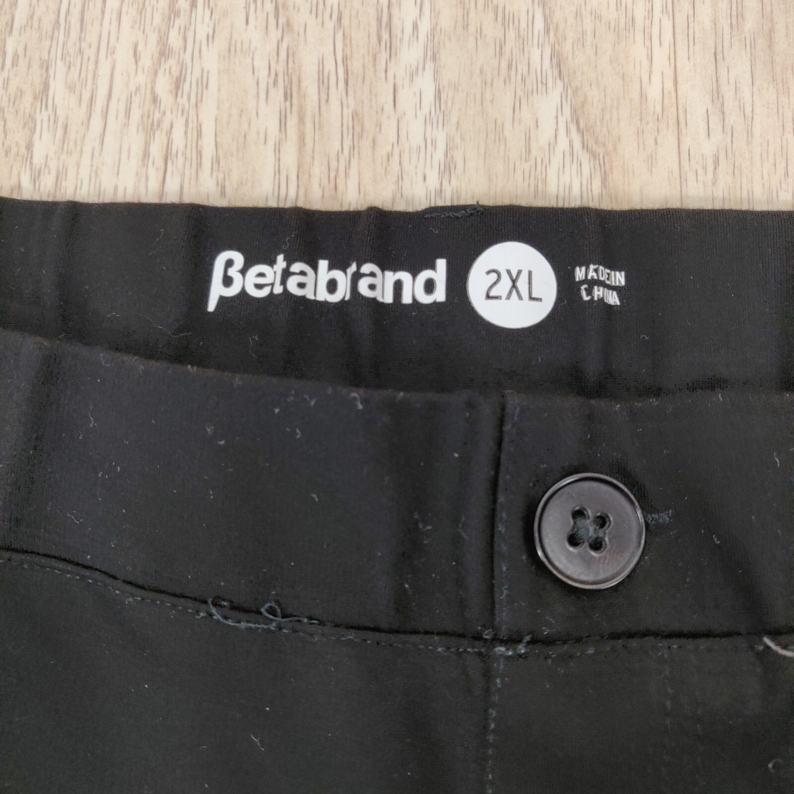 Betabrand Classic Straight Leg Dress Pants Size 2 XL Pull On Pockets ...