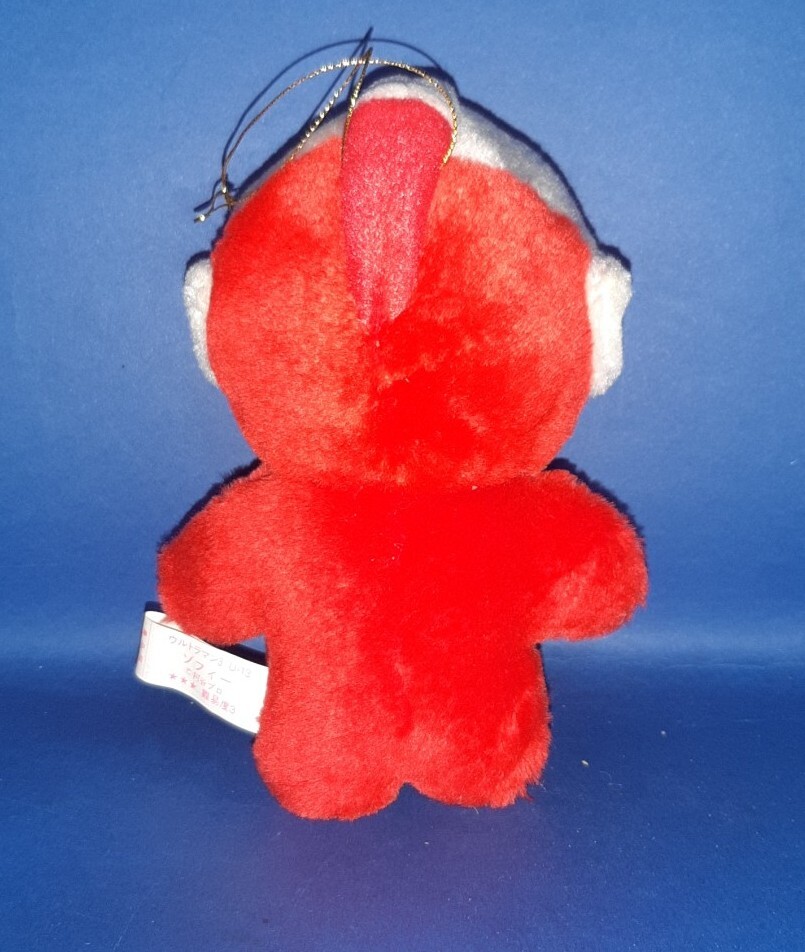 Japan Robot BANPRESTO Ultraman Taro Plush Anime Videogame Soft Toy for ...