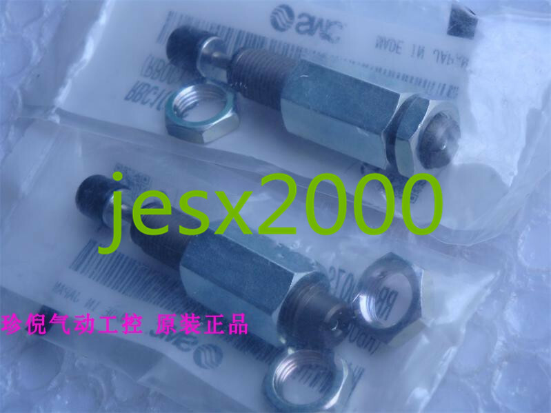 1PC new SMC RBC1007S | eBay