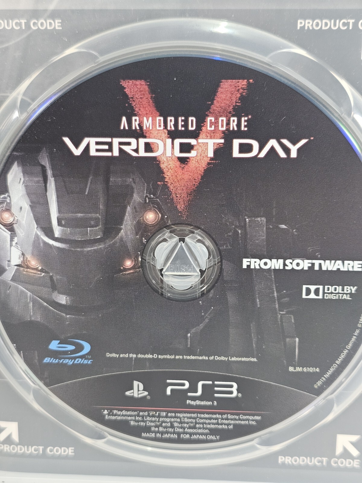 PS3 Playstation 3 Armored Core Verdict Day Japanese Import / CIB W ...