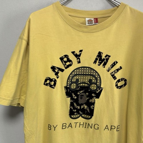 Baby Milo MILO T-shirt XL Pink Pre-worn No Print Crack | eBay