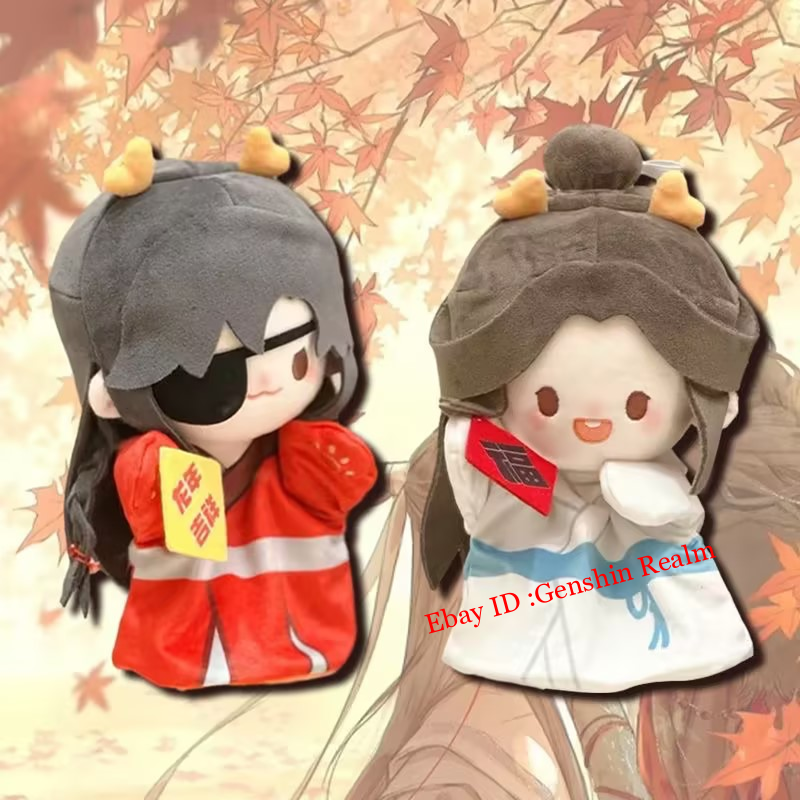 Anime Heaven Official's Blessing Xie Lian/Hua Cheng Plush Doll Hand ...