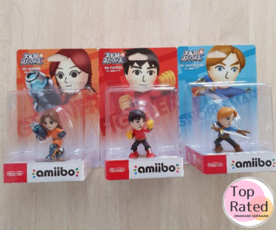 Amiibo Mii Brawler, Mii Gunner, Mii Swordsman Set Super Smash Brothers ...