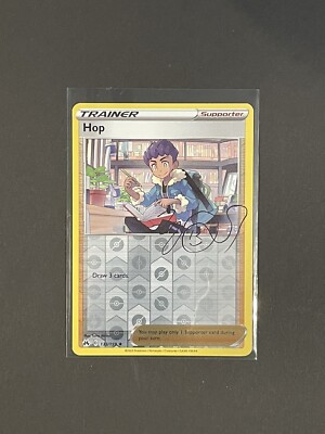 Hop 133/159 Reverse Holo Rare Crown Zenith Pokemon TCG Card NM+ | eBay