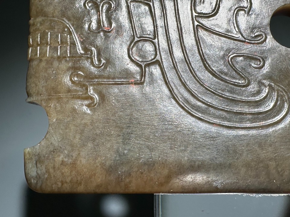 Rare "Shi Jia He" Culture Old Jade Carved God Person Design Axe "Yue" L ...