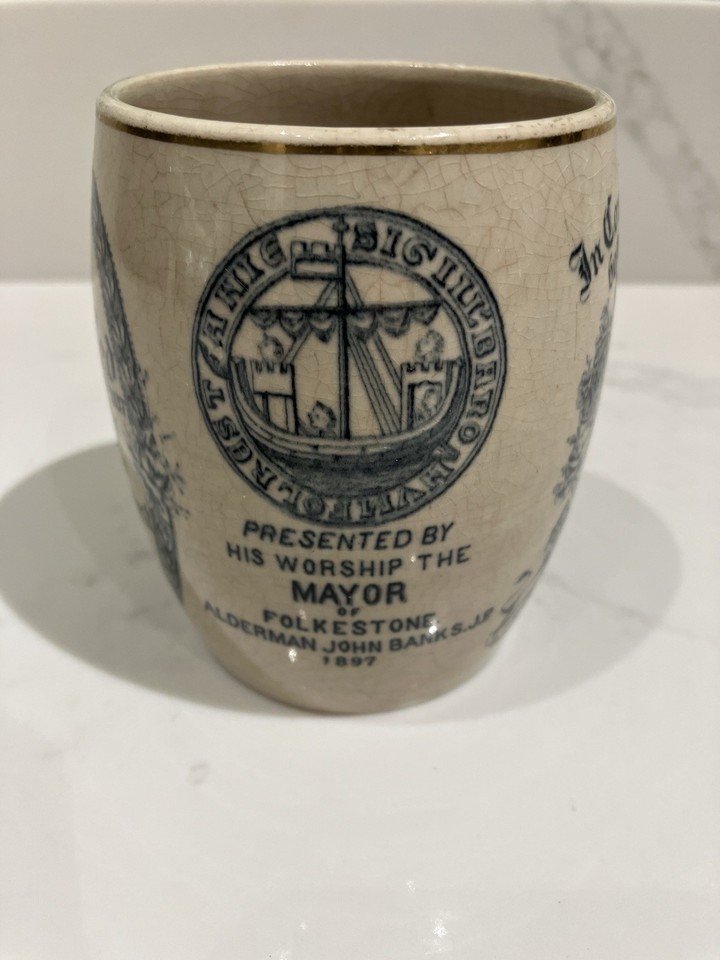 RARE - Queen Victoria 60 Years Reign 1897 Diamond Commemoration Cup ...