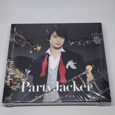 Junichi Toki Party Jacker Animate First Limited Edition CD DVD ...