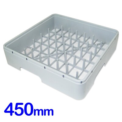 450 x 450 DISH-WASHER GLASS-WASHER PEGGED PLATE RACKS 450MM SQUARE ...