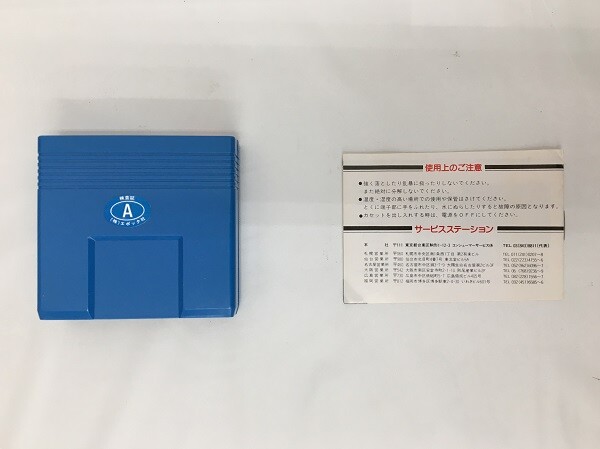 Epoch Pole Position II Super Cassette Vision Japan Retro Racing Game | eBay