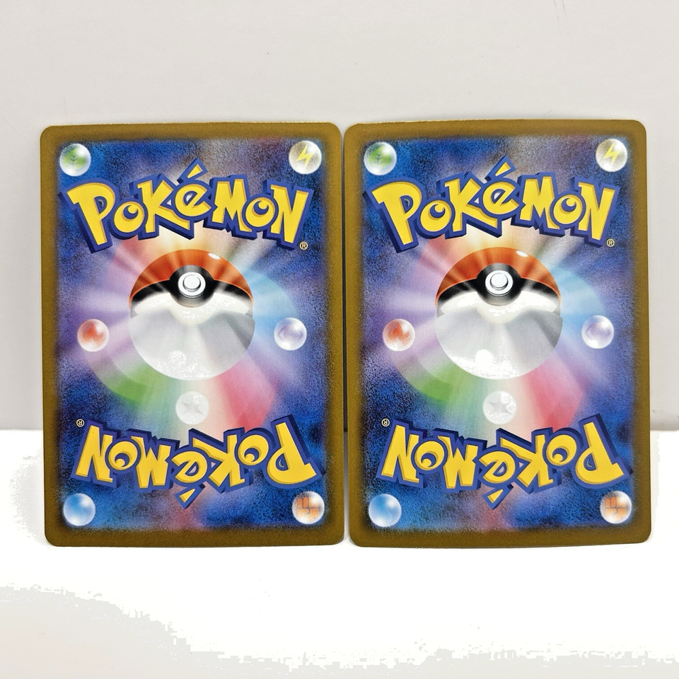 Mega Charizard X ex RR 013/080 M2 Inferno X - Pokemon Card Japanese Set of 2 | eBay