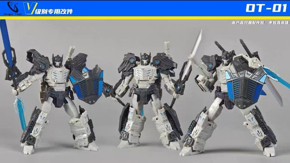 For AOTP PRIMA PRIME Origin Toys OT-01 ABS Armored Head Upgrade Kit ...