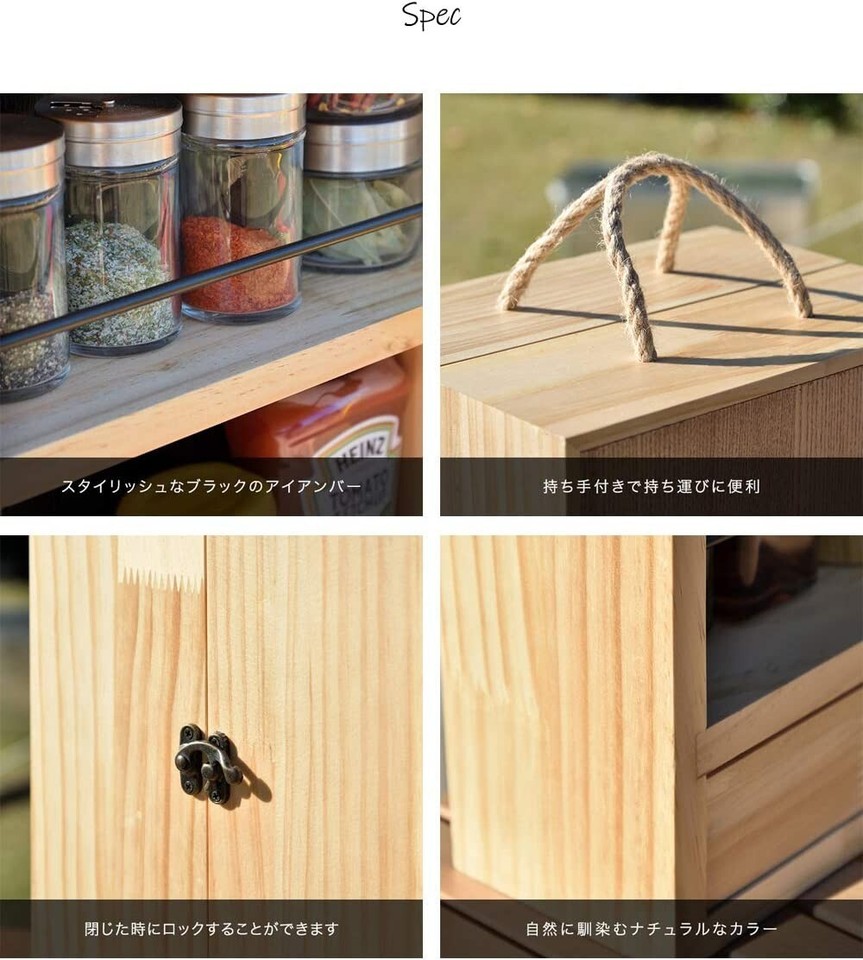 FIELDOOR Wooden Spice Cutlery Box Outdoor Camping Cooking Tool Portable Case BBQ | eBay