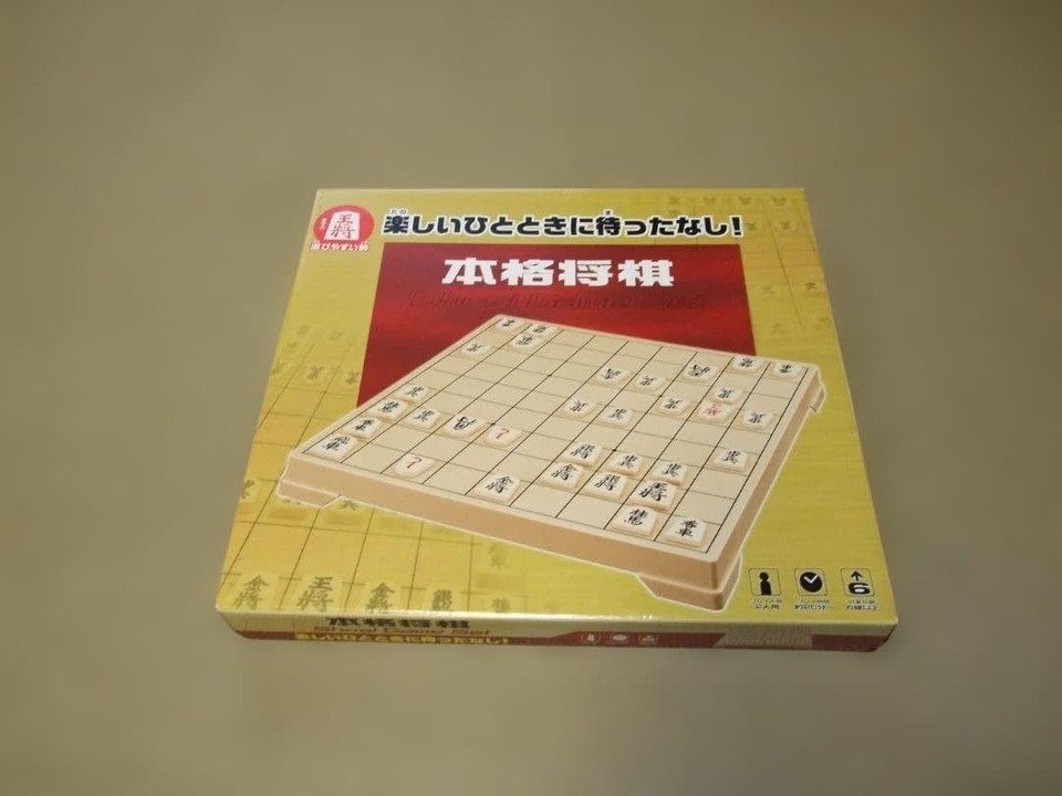 Traditional Shogi Set 12 Plastic Board & Pieces Board Game for s Used ...