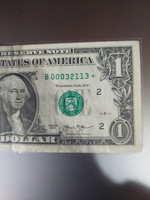 2013 "B" $1 ONE DOLLAR STAR NOTE BILL DUPLICATE SERIES | eBay
