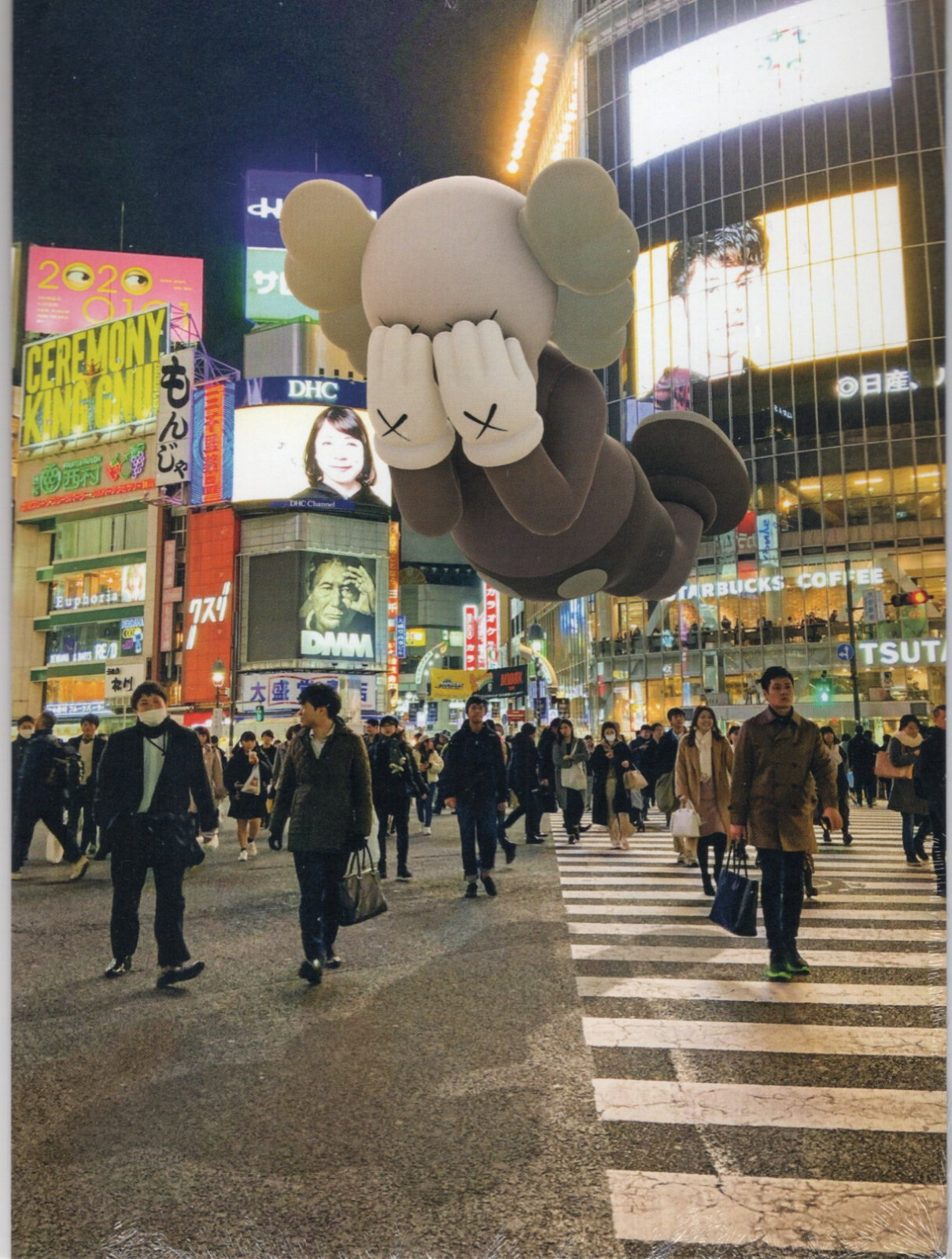 KAWS Brooklyn Museum Augmented Reality Postcard Set of 4 | eBay