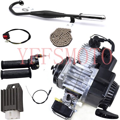 47cc Engine Motor Pull Start Full Kits for Moped Pocket Scooter E-bike ...