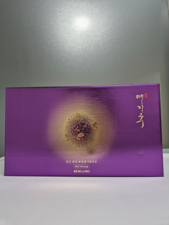 Yehwadam Yeongbin Red Ginseng Skincare 5-Piece Set | K-beauty Express ...