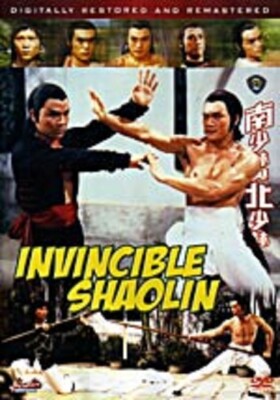 Invincible Shaolin aka Unbeatable Dragon(Digitally Remastered and ...