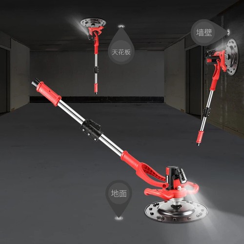 Electric Smoothing Machine Cement Mortar Wall Finishing Machine 4980W 6 ...