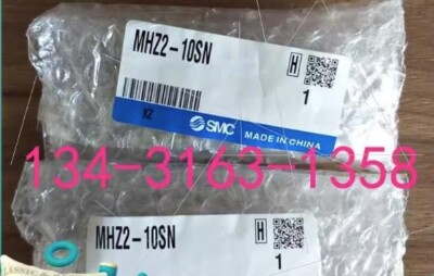 1pcs Brand New SMC pneumatic finger MHZ2-10SN | eBay