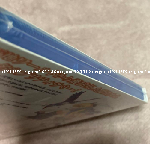 New Magical Girl Pretty Sammy OVA & TV Blu-ray Japan 4988102702700 GNXA ...