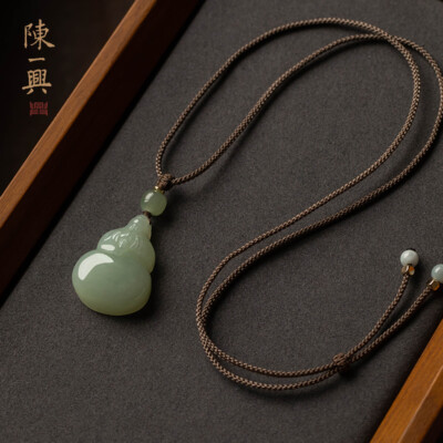 Hotan Jade Fulu Gourd Lady Jade Pendant Hotan Jade Fulu Gourd Lady Jade ...