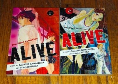 Alive The Final Evolution Volume 1 & 2 Kawashima Tadashi English Manga ...