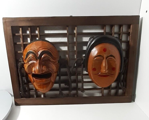 Vintage Korean Traditional Wood Face Mask in Window Frame Yangban and ...