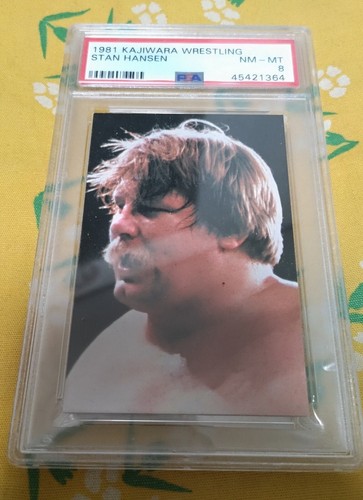 Japanese wrestling card 1981 popy Stan Hansen PSA 8 WWENWAECWAEW | eBay