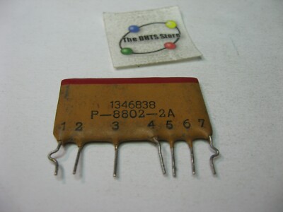 P-8802-2A Couplate PEC Bull-Plate Coupler Module P8802 - Used Organ ...