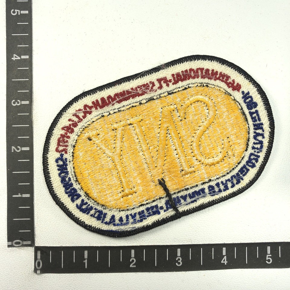 Vtg 1972 SNY FORT SHENANDOAH 108th NYVI 120th NYVI Civil War Skirmish ...