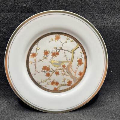 Bird on Branch - Collector’s Plate - Japan | eBay