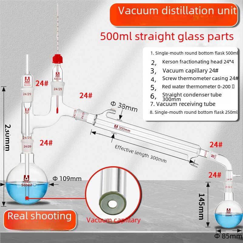 Advanced Vacuum Distillation Glass Set 250ml-1000ml Full Glass Lab ...