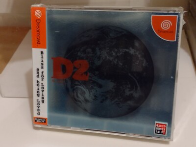 D2 Bliss Edition (1999) Brand New Factory Sealed Japan Dreamcast DC ...
