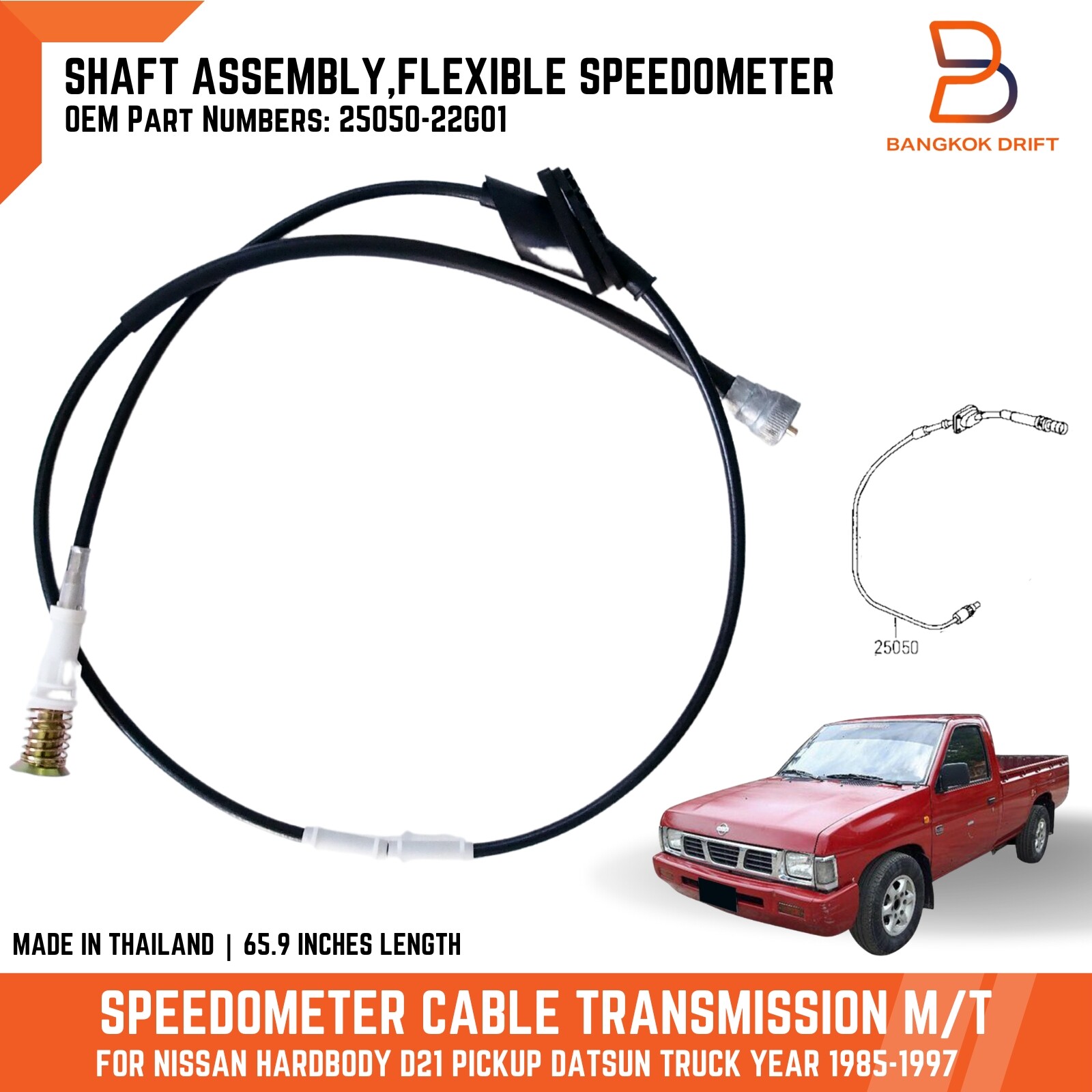 Speedometer Cable For Nissan Hardbody D21 BD25 BDI 2WD TD27 Navara ...