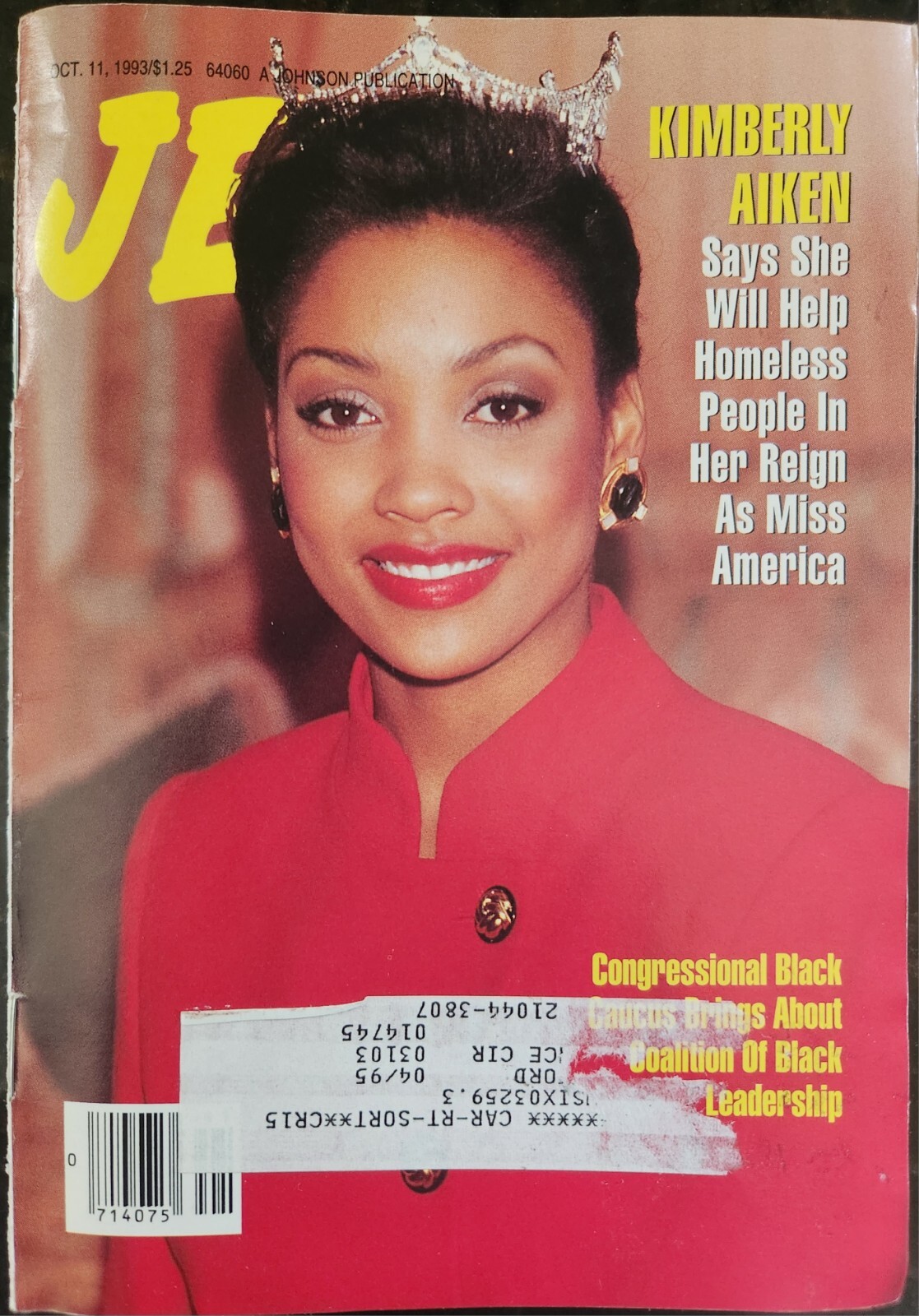 Jet Magazine Kimberly Aiken October 11, 1993 090417nonrh | eBay