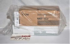 Icom Rmk-706 Separation Kit With Opc-587 for 706mkiig for sale online ...