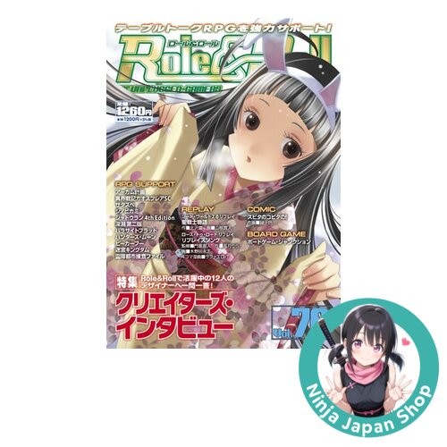 Role & Roll Vol.76 Japanese TRPG Magazine USED | eBay