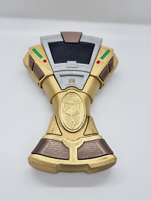 Cardassian Tricorder Style Prop – Star Trek: Deep Space Nine – 3D ...