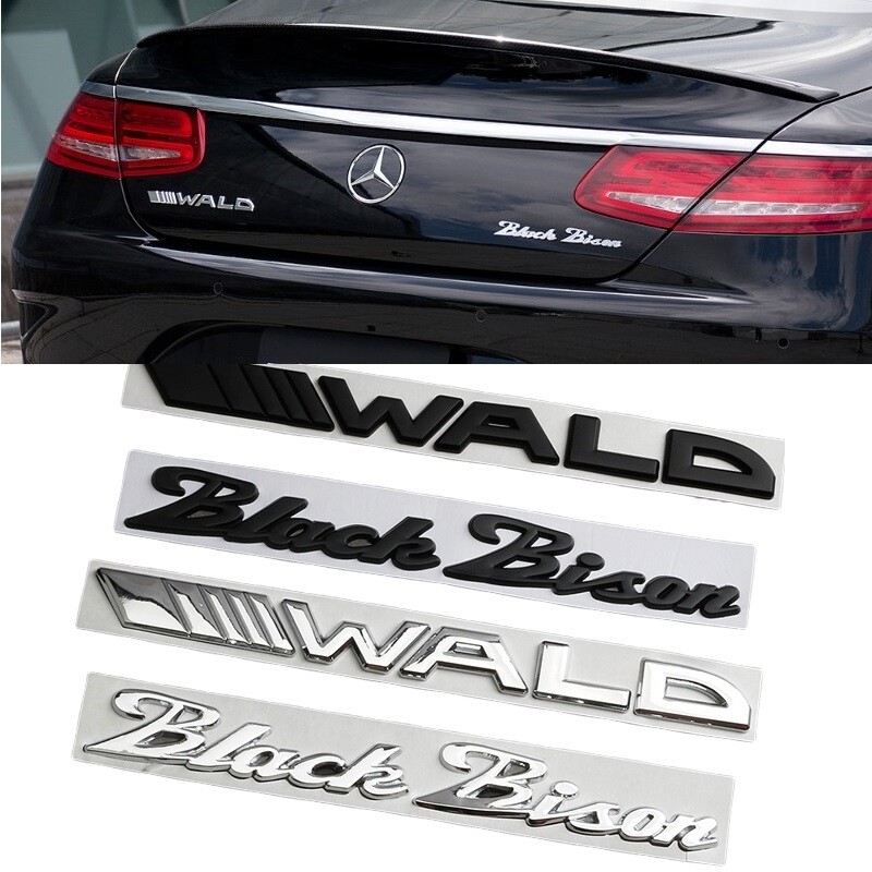 Wald Logo