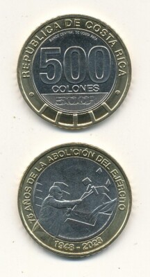 Costa Rica - 500 Colones 2023 ( 2024 ) UNC 75 years of the abolition of ...