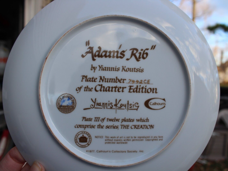 Plate #3 1978 Adam's Rib - The Creation Series Yiannis Koutsis - Adam ...
