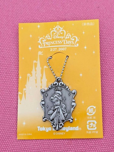 Japan Tokyo Disney Land Sea TDL TDS Charm Princess Belle Beauty and the ...