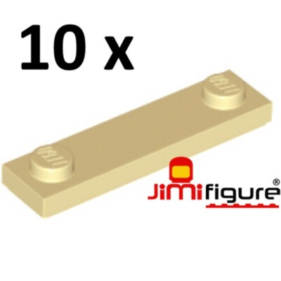 NEW 10 x LEGO 1x4 Modified Plate with 2 Studs Jumper Tan 41740 Genuine ...